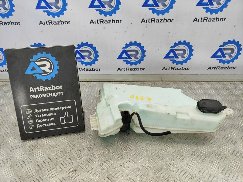 Б/У Бачок омывателя лобового стекла Nissan Almera G15 / Ниссан Альмера G15 1.6 K4MA490 102 Л.С 2014