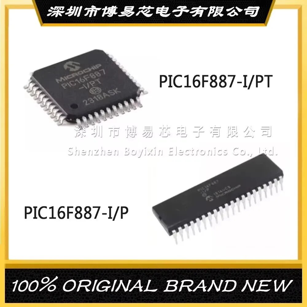 PIC16F887-I/PT PIC 16F887-I/P MX29LV640EBTI-70G MX29GL640EBTI-70G MX29LV640ETTI-70G PCF8591T Пластиковый корпус MX29LV640ETTI-70G