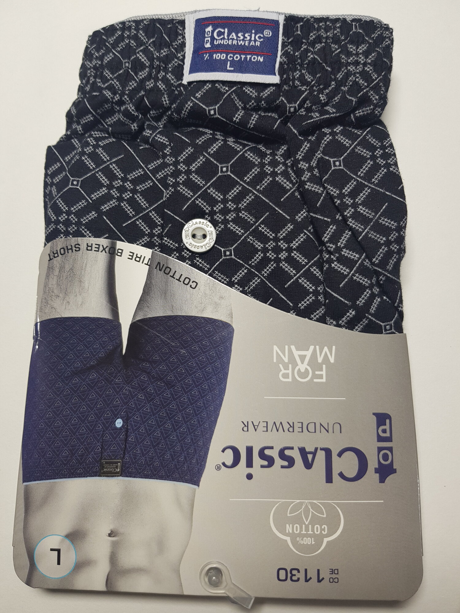 Трусы Мужские семейные трусы (трикотаж)