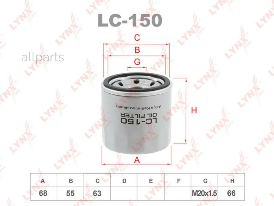 LYNXAUTO LC150 Фильтр масляный