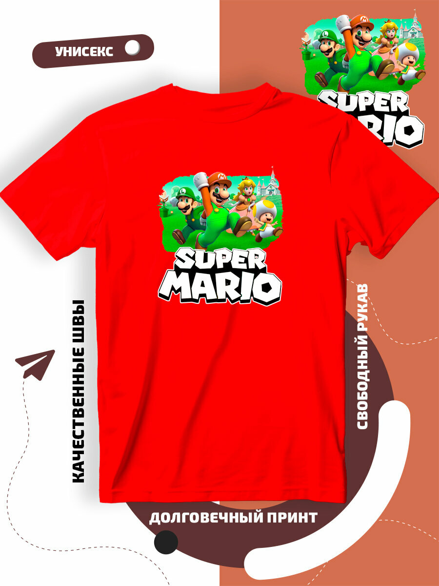 Футболка Супер Марио