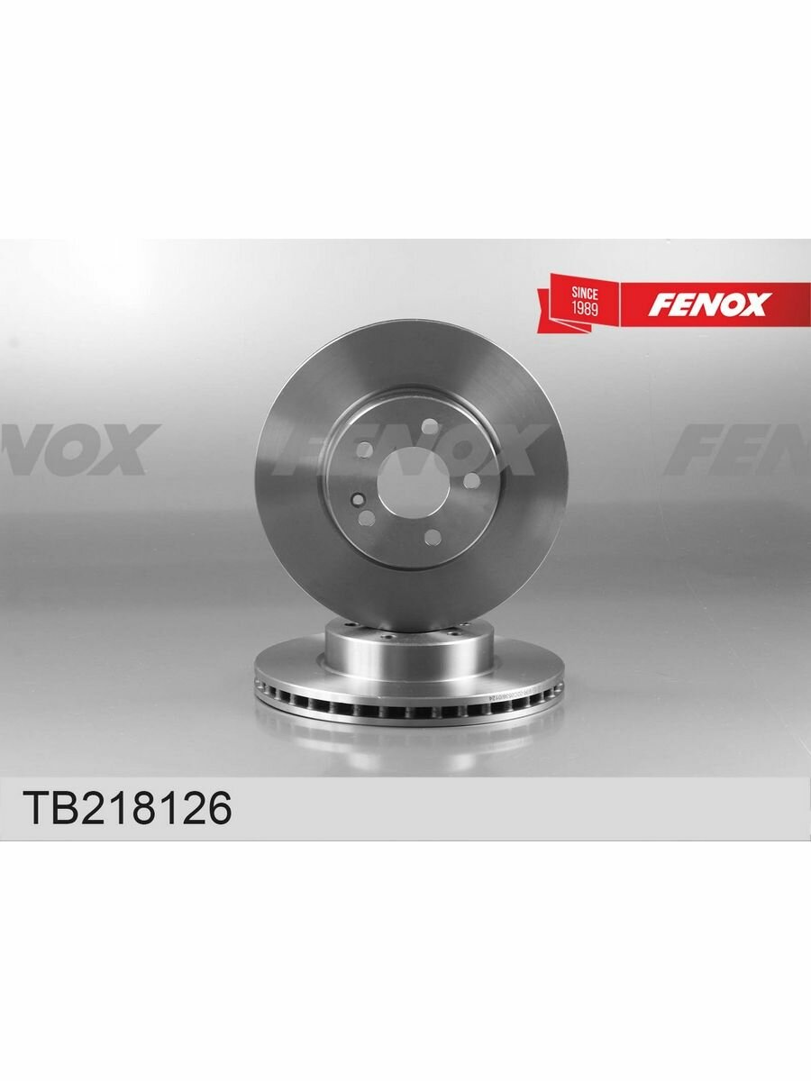 Диск тормозной передний вентилируемый FENOX TB218126 для Mercedes-Benz Classe E, С