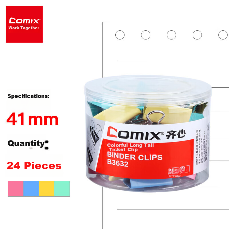 Comix Binder Clips/Barrettes/Clips, Colorful Metal Clips, 2#41mm, 24 Pieces/tube, Office Supplies, Tools, B3632