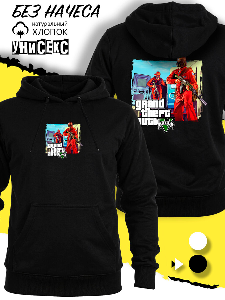 Худи SMAIL-P Толстовка свитшот GTA Grand Theft Auto