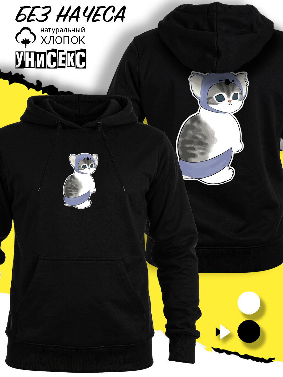 Худи Толстовка свитшот с котенком