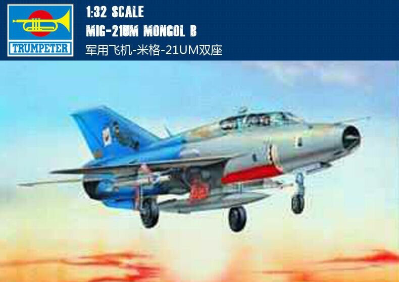 Сборная модель танка