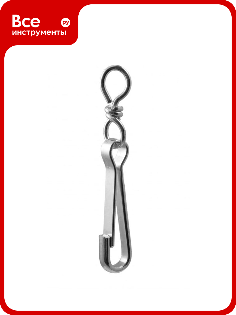 Карабин с вертлюгом Саморезик тип А, набор 5 шт, из высокопрочной стали, для промышленного крепления