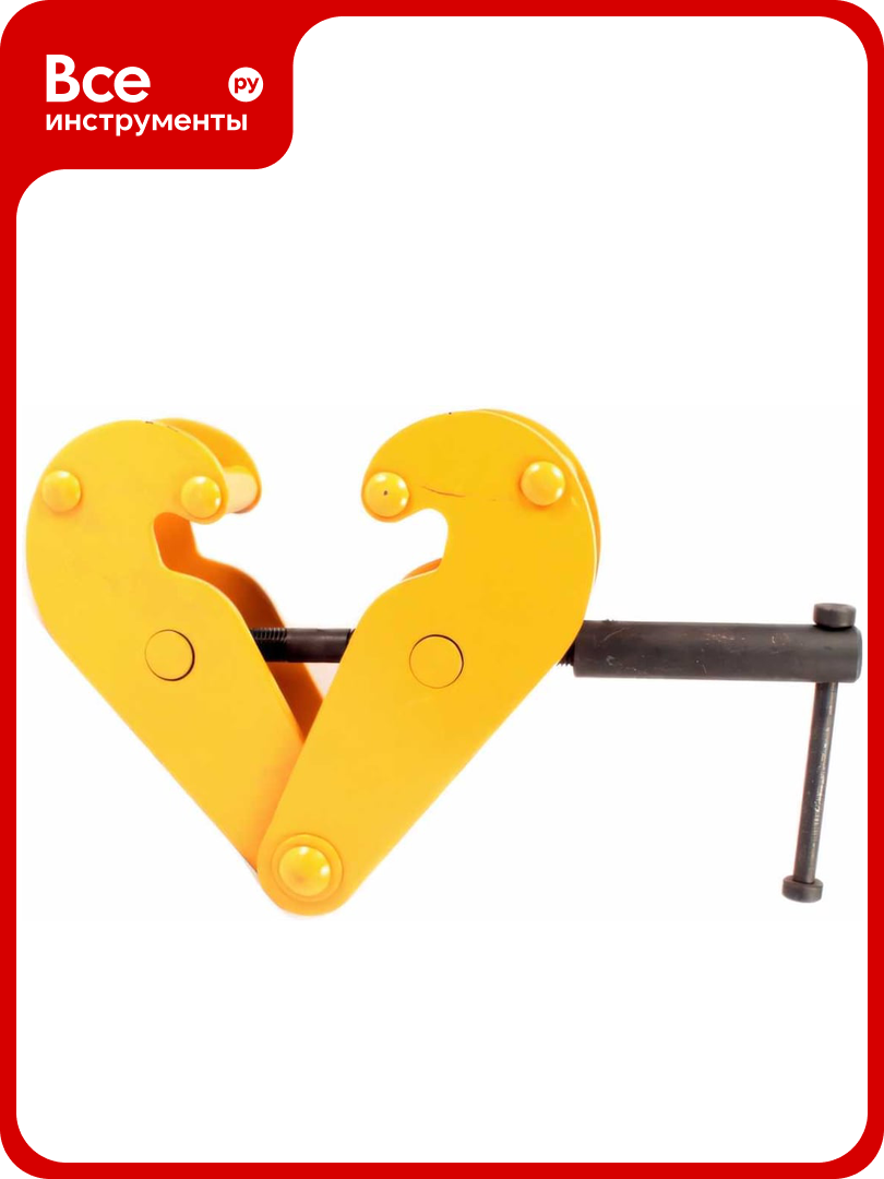 Балочный захват OCALIFT с грузоподъемностью 1 тонна, для балок 75-230 мм, высота 151 мм, надежное решение для подъема и перемещения грузов