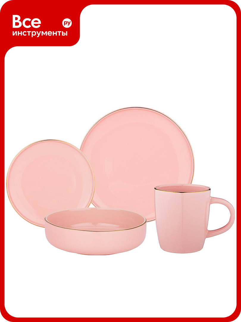 Набор посуды обеденный Bronco SOLO на 4 персоны, 16 предметов пудровый 577-153, для домашнего использования