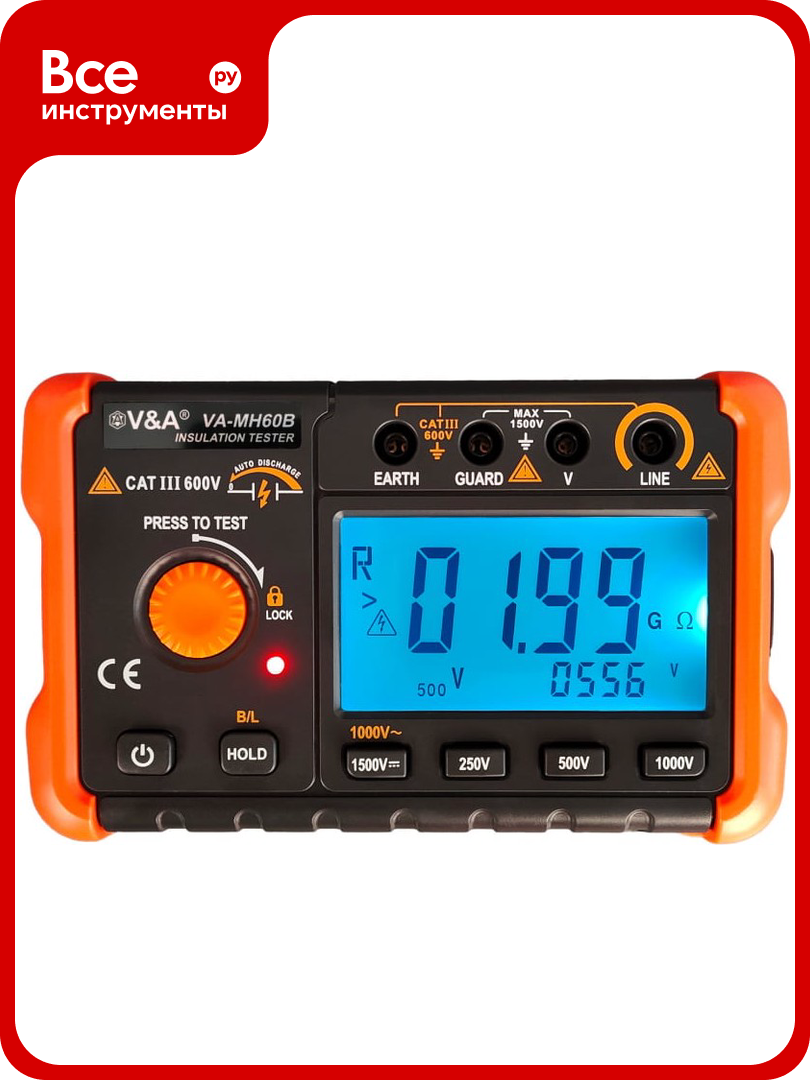 Мегаомметр с поверкой V&A VA-МH60B, секунду