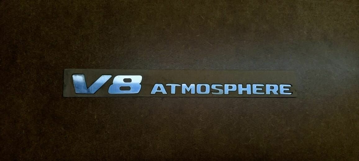 Орнамент (эмблема, шильдик) V8 atmosphere