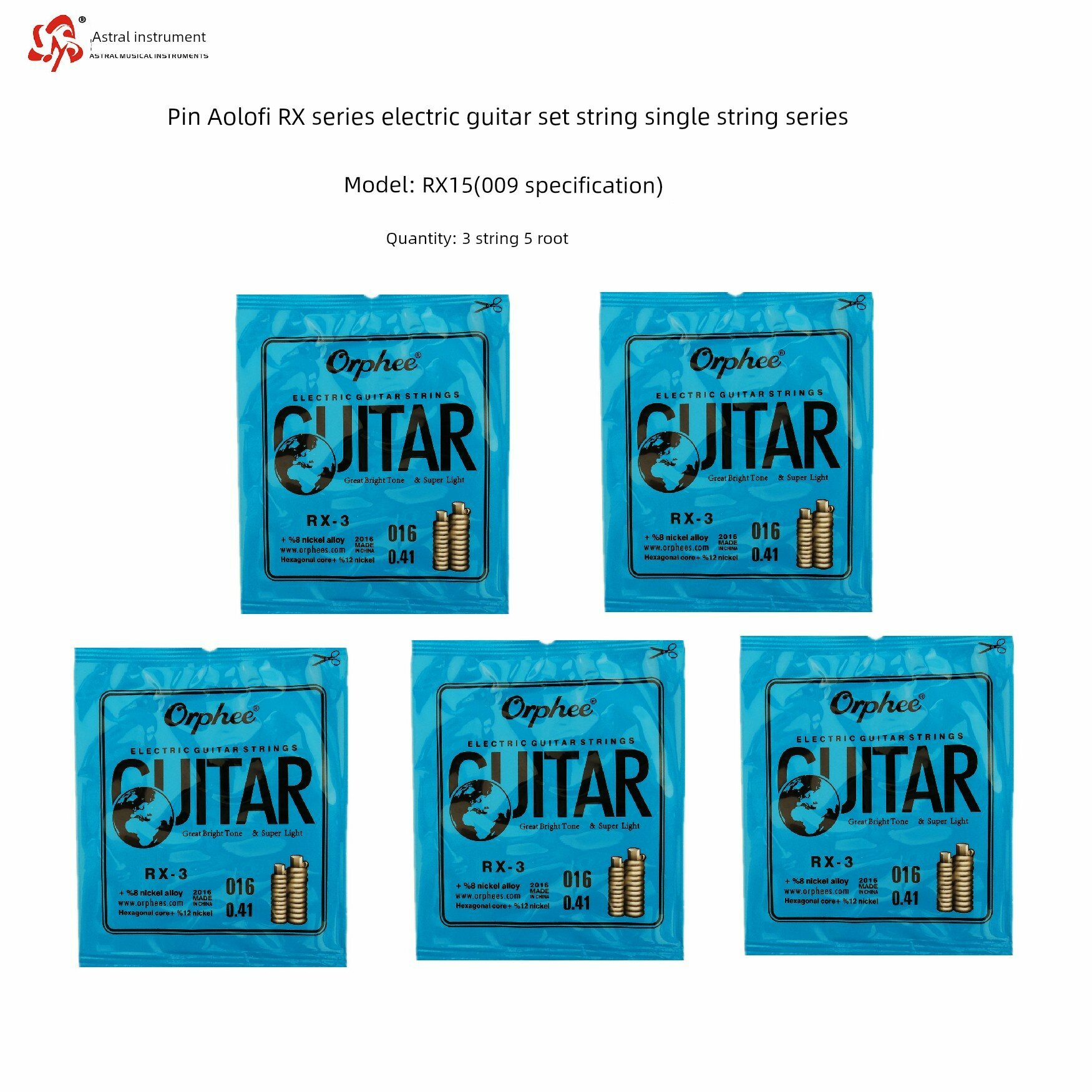 Орпее Карбоновая Сталь Электрогитарная Струна 3 для RX15 (009) Пять Струн