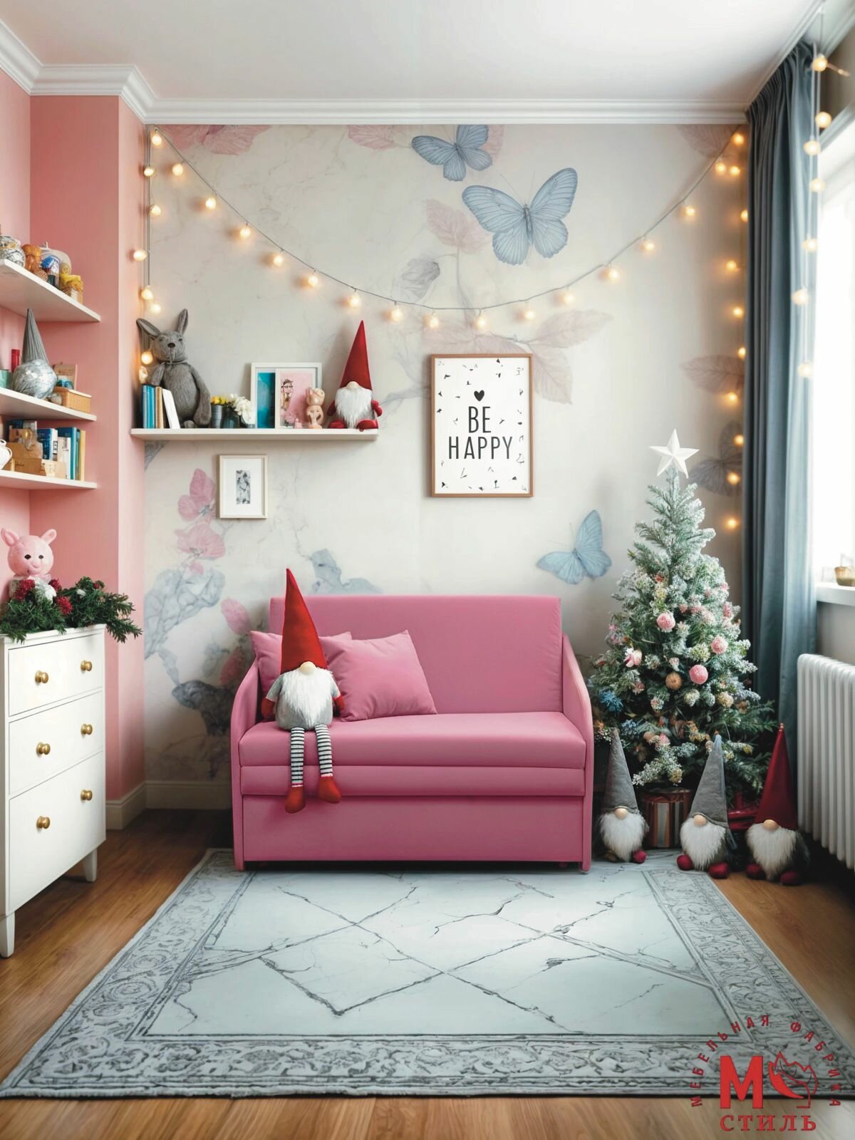 Диван детский выкатной М-Стиль "Малыш-2" спальное место 100х180