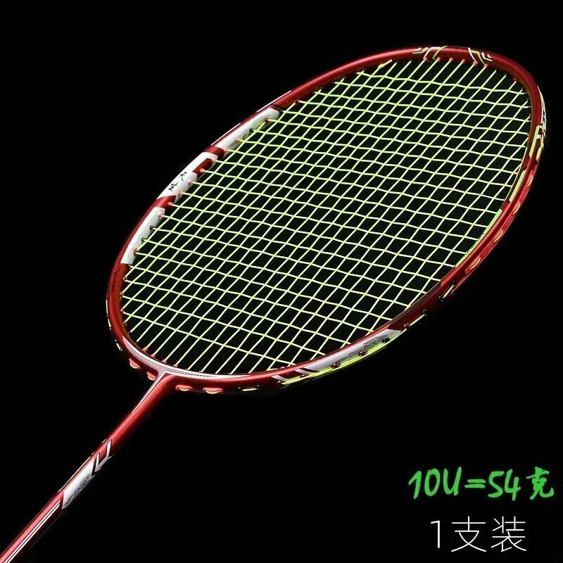 Темно-красная ракетка для бадминтона Victor 10U