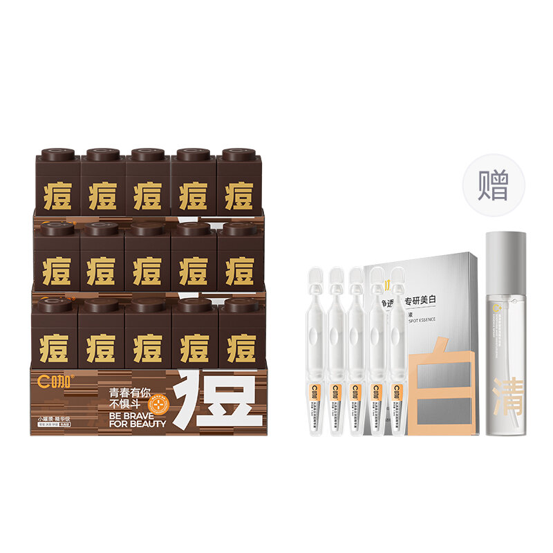 Маска от акне унисекс C KA 5714383, глина с нежной текстурой мороженого для лица, в маленькой баночке