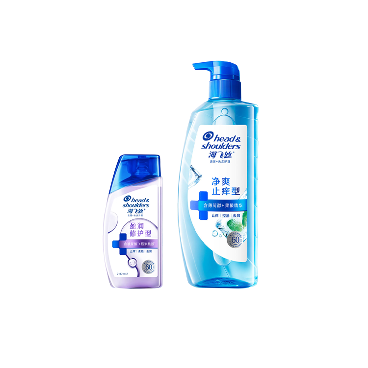 Шампунь унисекс Head & Shoulders Maris Sal, 670г+670г/360г+360г, от перхоти с уходом за кожей головы, объем и пышность