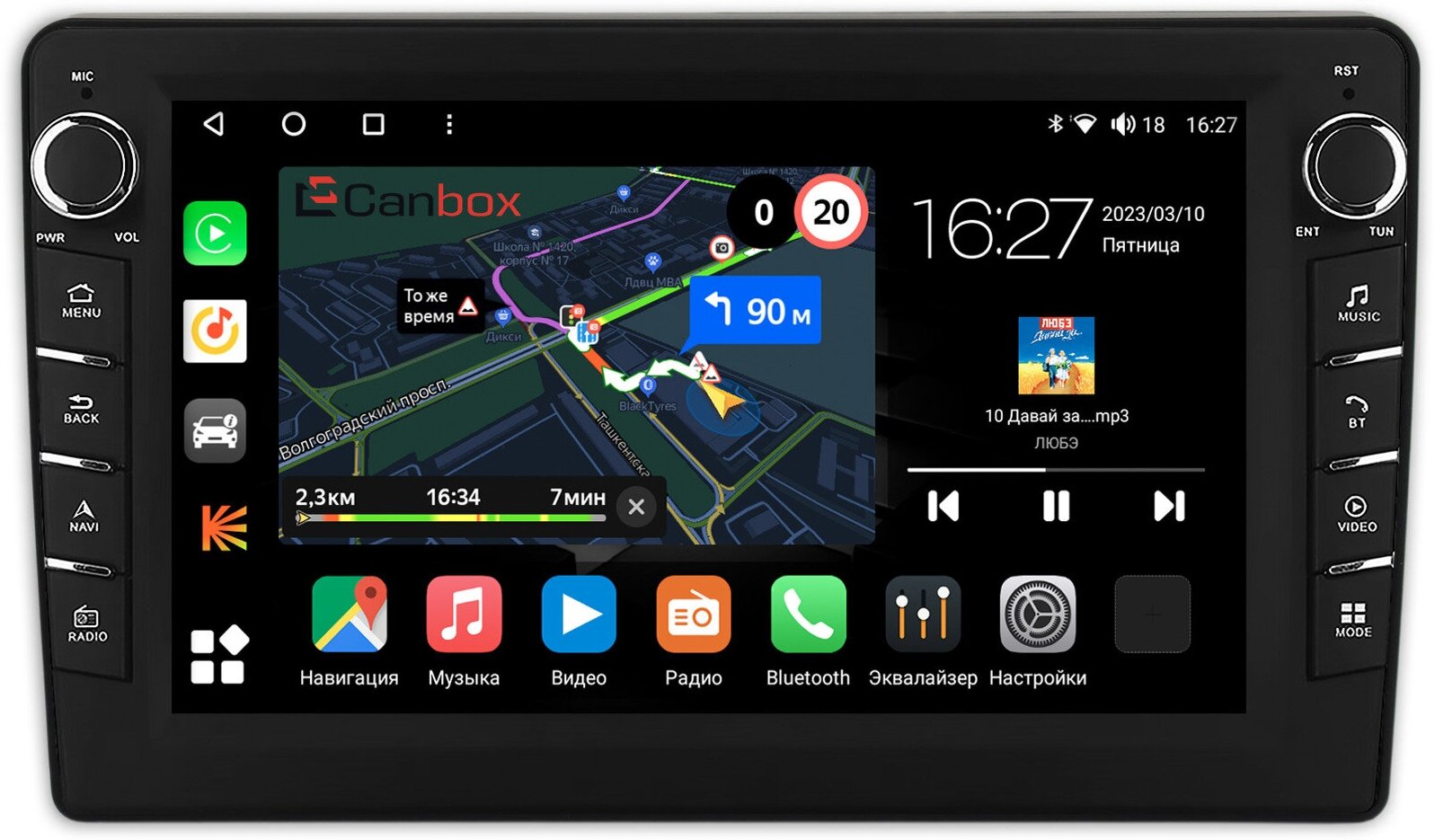 Штатная магнитола Ford Kuga, Fiesta, Fusion, Focus, Mondeo (черная) Canbox M-Line 7831-9159 Android 10 (4G-SIM, 2/32, DSP, IPS) С крутилками