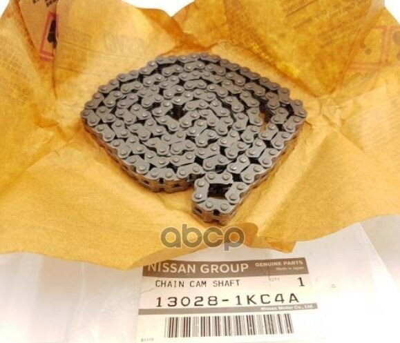 Цепь ГРМ NISSAN арт. 130281KC4A