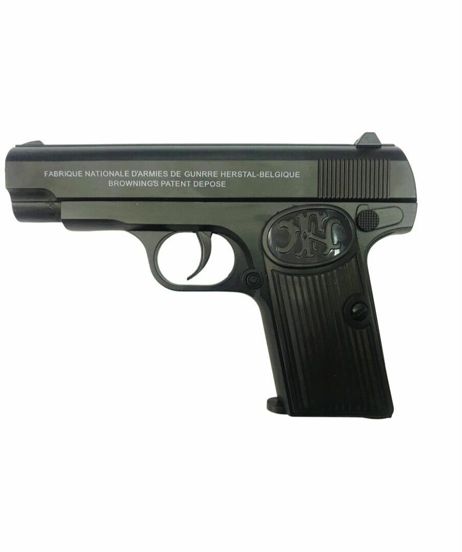 Страйкбольный пистолет Browning H-B C.17 спринговый (Shantou)
