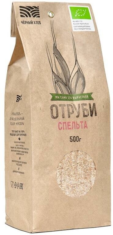 Отруби спельты органические "Черный Хлеб", 500 г