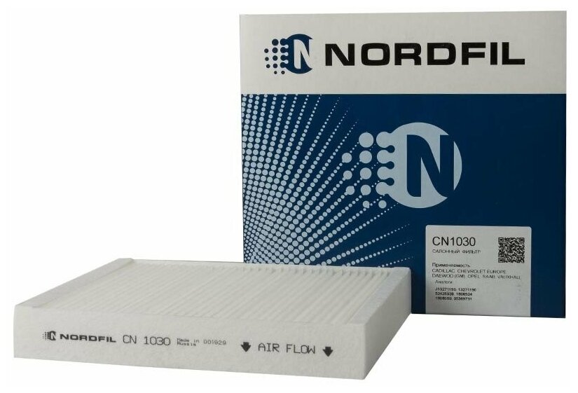 Салонный фильтр CN1030 NORDFIL