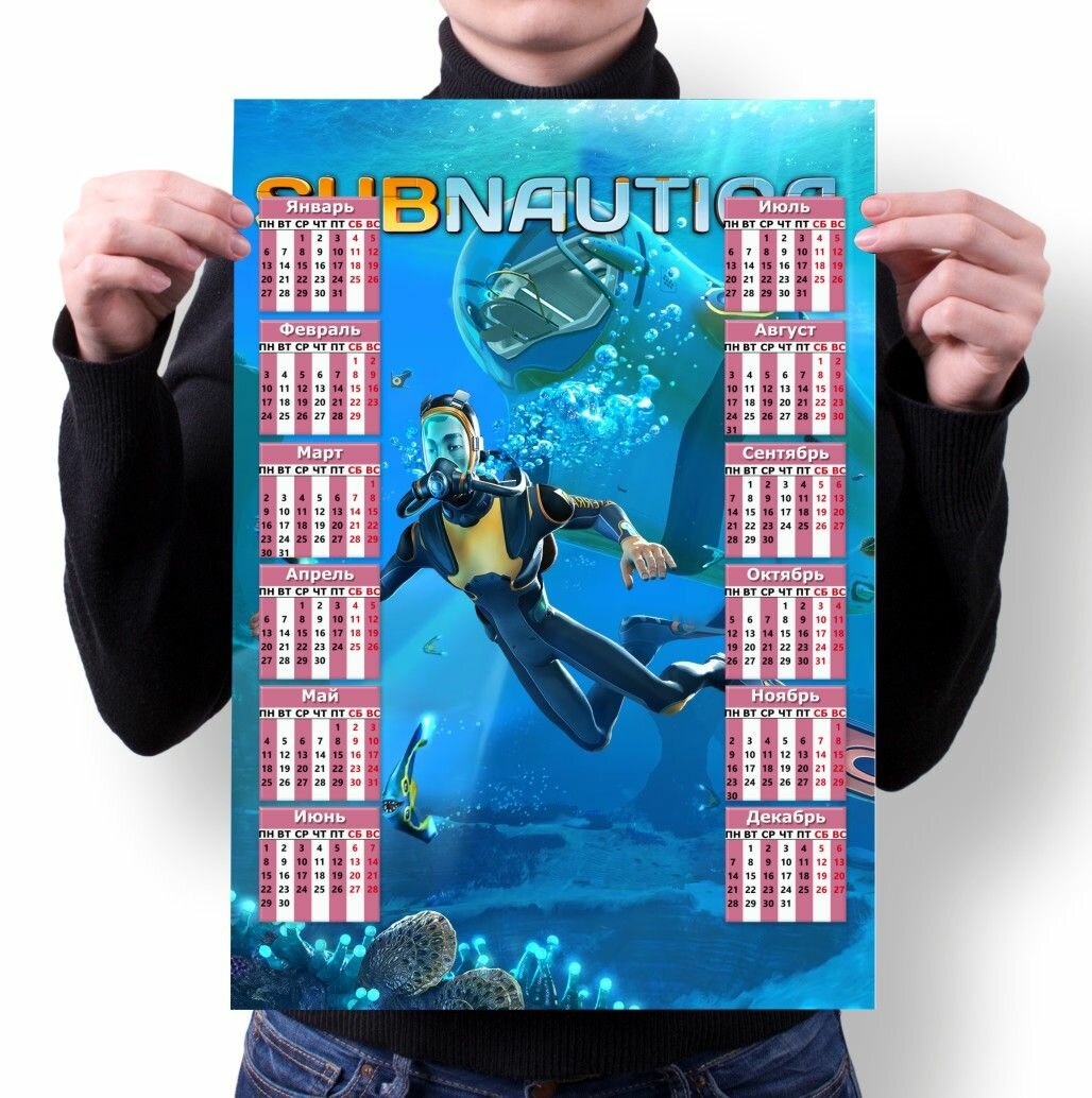 Календарь Mewni-Shop настенный принт А1 Subnautica, Сабнатика - 0002
