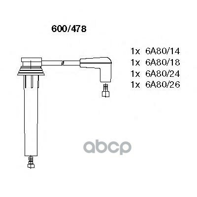 Провода в/в к-т BREMI арт. 600/478