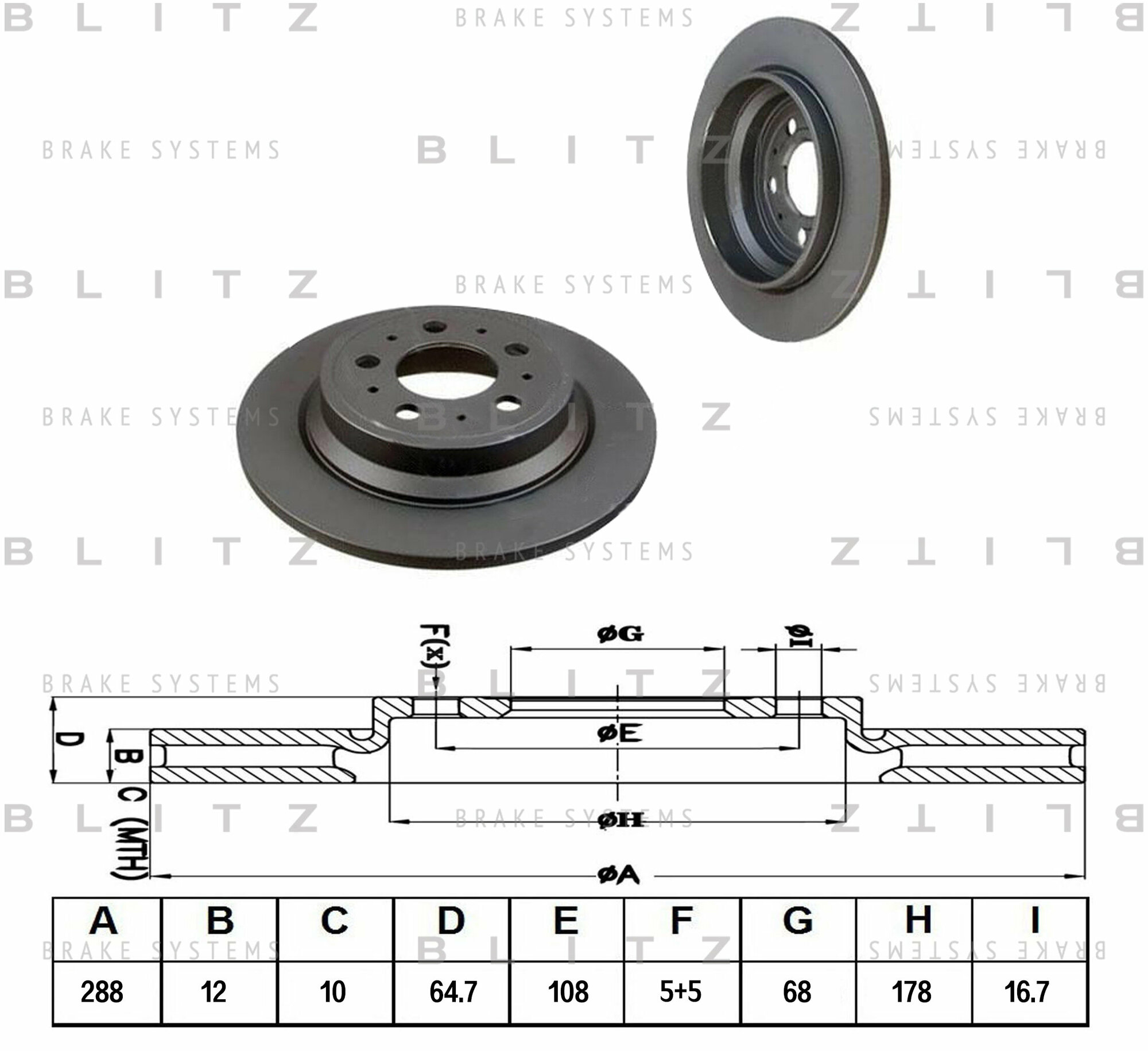 Диск тормозной зад Blitz BS0337
