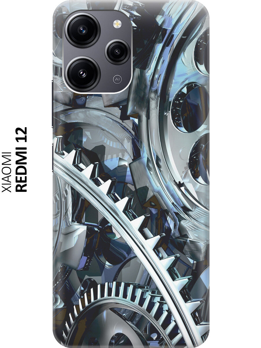 Силиконовый чехол на Xiaomi Redmi 12, Сяоми Редми 12 с принтом "Стальные шестеренки"