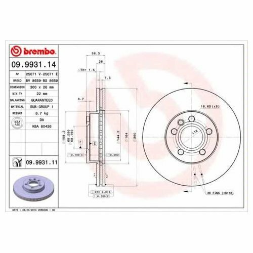 Тормозной диск передний Brembo 09993111 для Ford Galaxy; SEAT Alhambra; VW Sharan, Transporter IV