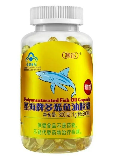 Омега-3 Fish Oil рыбий жир, 100 капсул