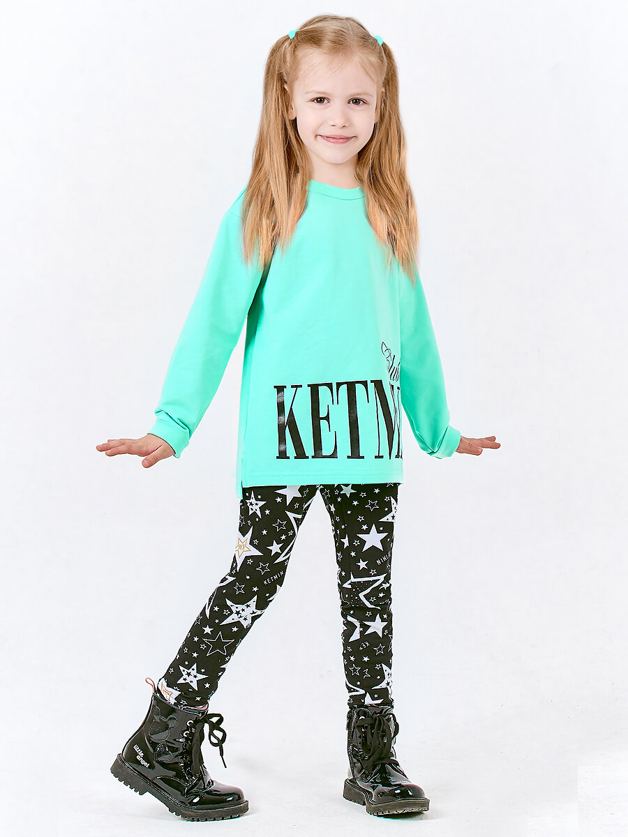 Комплект одежды детский с леггинсами футер без начеса PREMIUM LINE