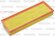 PF1796 PATRON Фильтр воздушный (с. п. EU) CITROEN C3 II (A51), C4 II (B7), DS3, ...