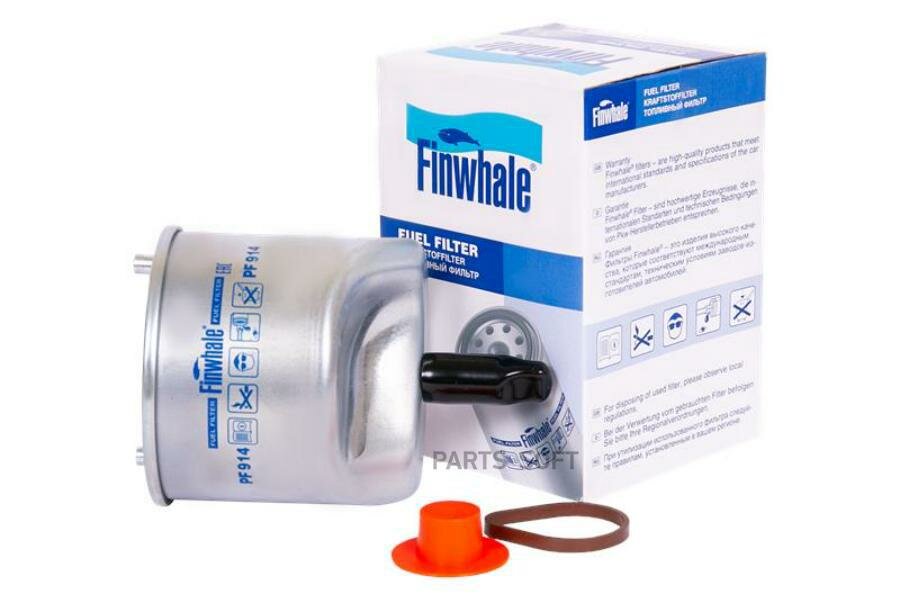 FINWHALE PF914 Фильтр топливный