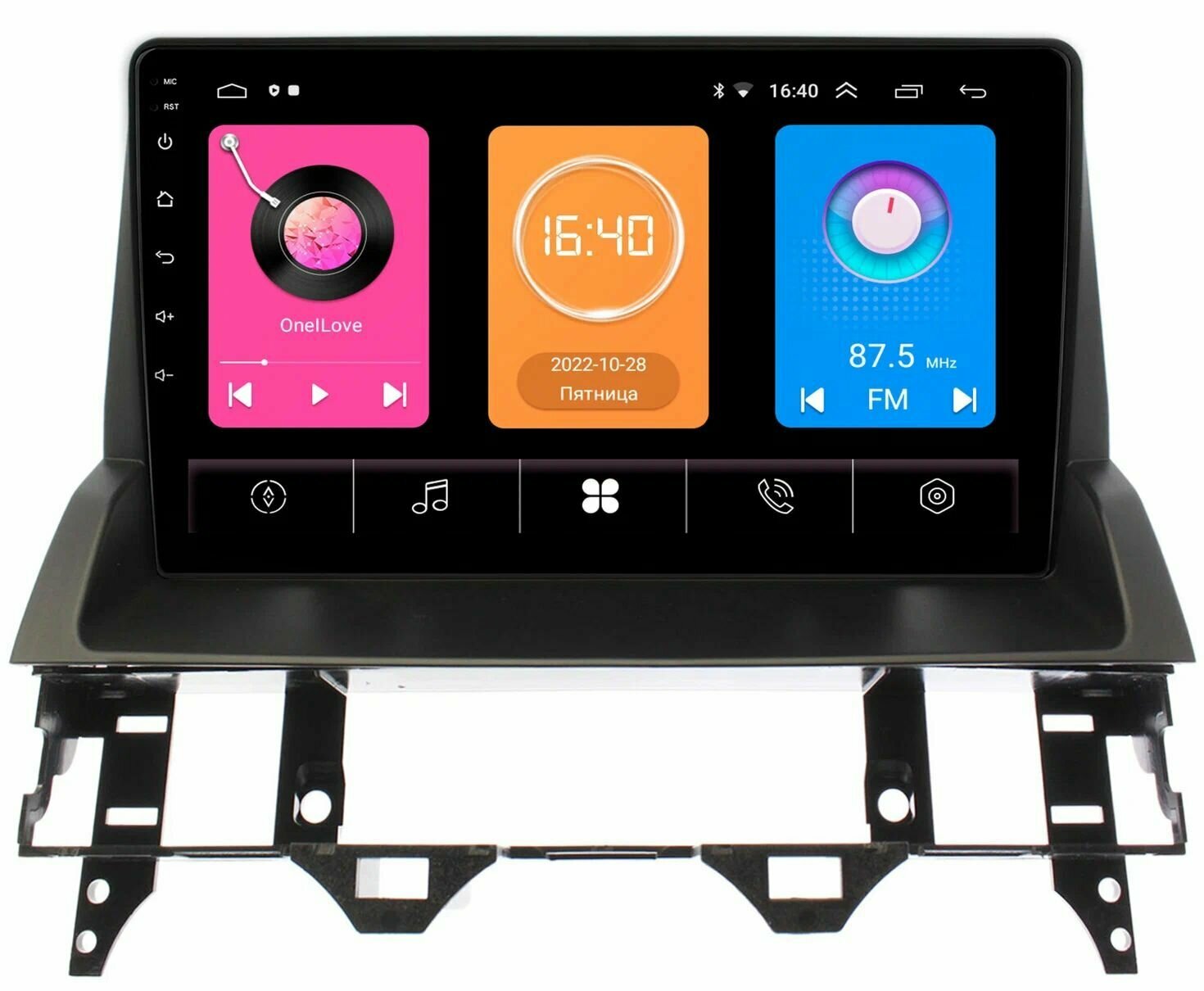 Автомагнитола с рамкой 2 din 9 дюймов для Mazda 6 GG 2005-2008 рестайлинг взамен верхнего бардачка / Android 6Gb+128Gb / GPS / Поддержка сим-карты / Камеры 360 гр./ Встроенные кулер охлаждения