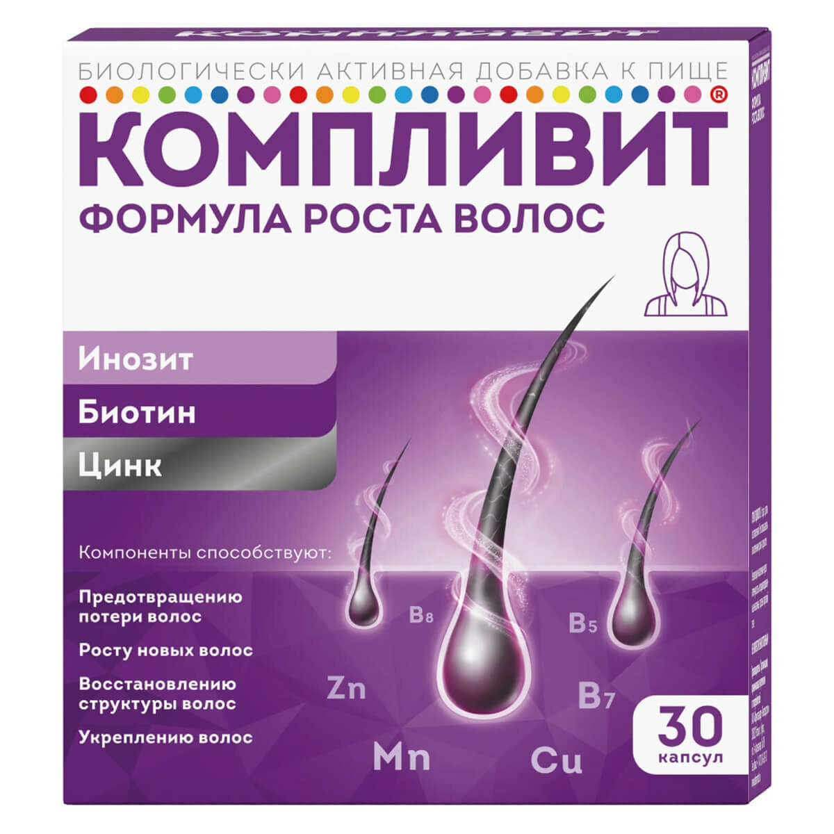 Формула роста волос, 30 капсул, Компливит