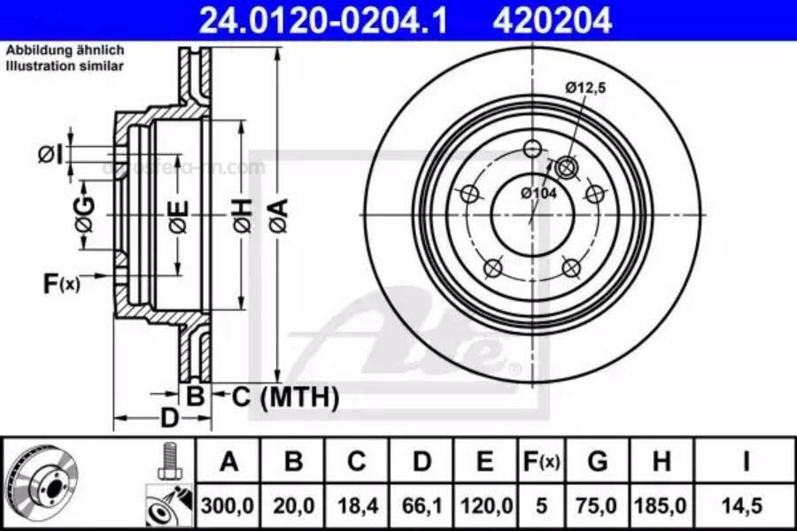 ATE 24012002041 Диск тормозной задний BMW E81/E87/E90/X1(E84)/VENT. D=300MM ATE 24.0120-0204.1