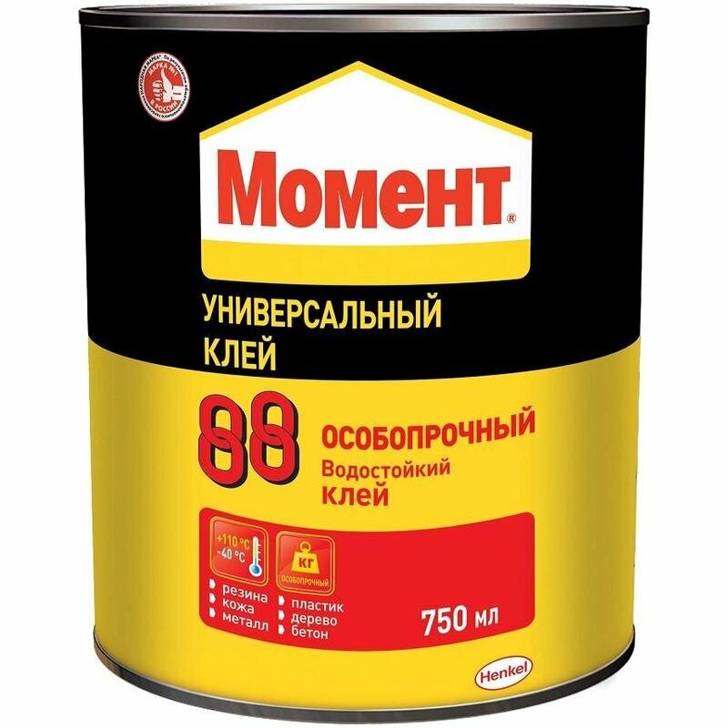 Клей универсальный Момент 88 особопрочный водостойкий 750мл (1777022), 1431082