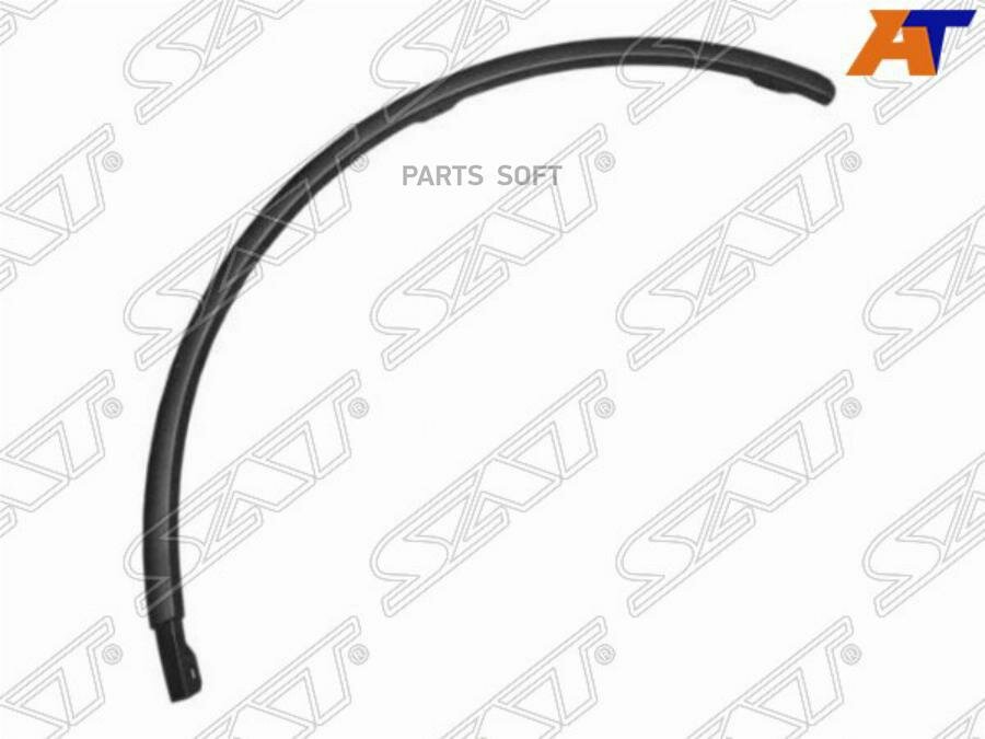 Молдинг арки крыла Renault Sandero 09-14 (Спереди/ Справа) SAT ST-DC31-016M-1 | цена за 1 шт