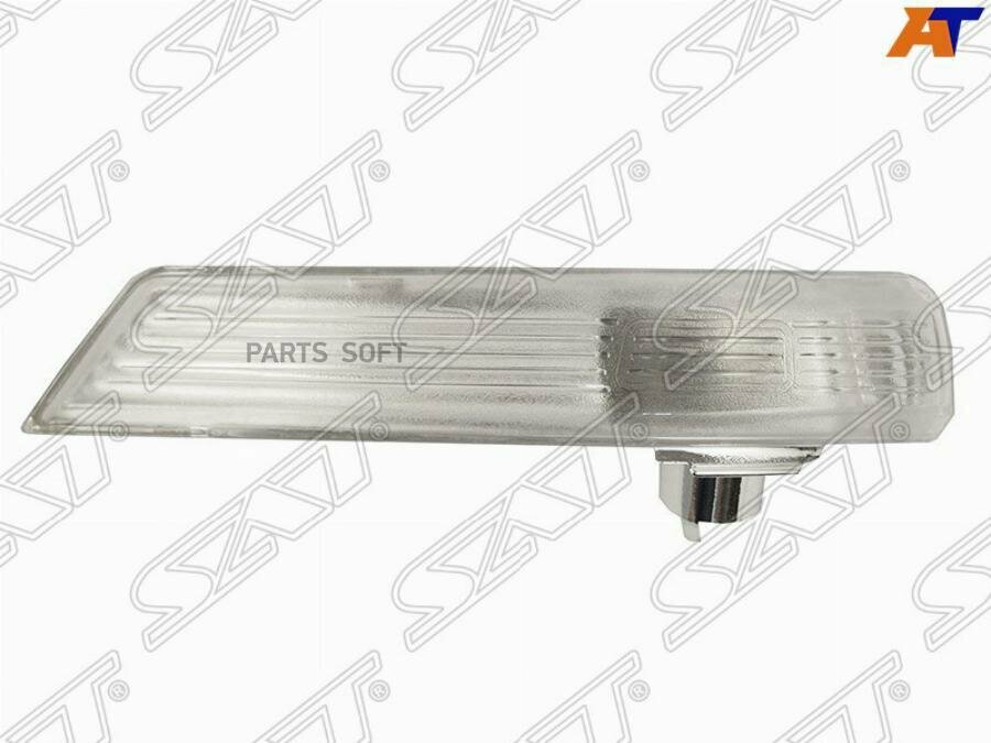 Поворот в зеркало (Справа) Ford Focus 07-19 / Mondeo 07-15 SAT ST-FDA5-940CL-1 | цена за 1 шт