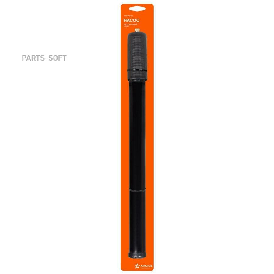 AIRLINE AHPA003 Насос велосипедный USSR