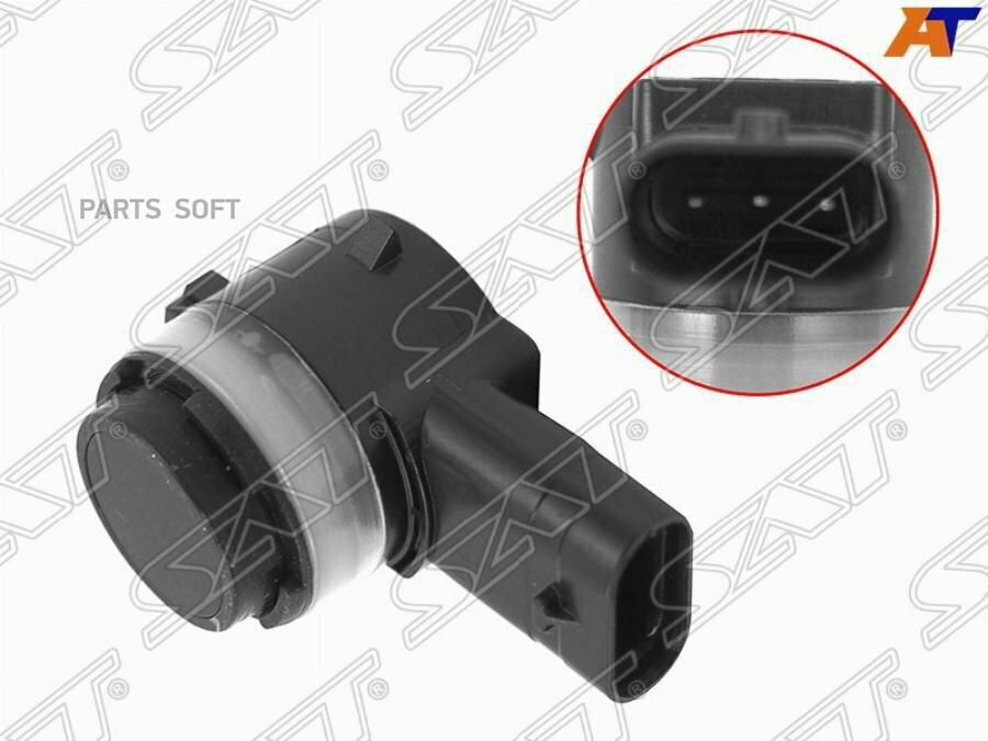 Датчик парковки (сонар) Audi A3 12-19 / A4 15-19 SAT ST-5Q0919275 | цена за 1 шт