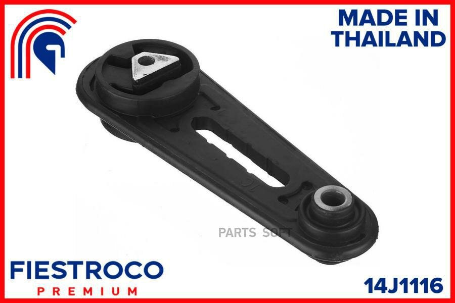 FIESTROCO 14J1116 Опора двигателя NISSAN ALMERA 00-06/TIIDA 05- лев. ()