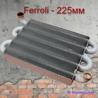 Первичный (основной) теплообменник 24кВт для котлов Ferroli 902607270
