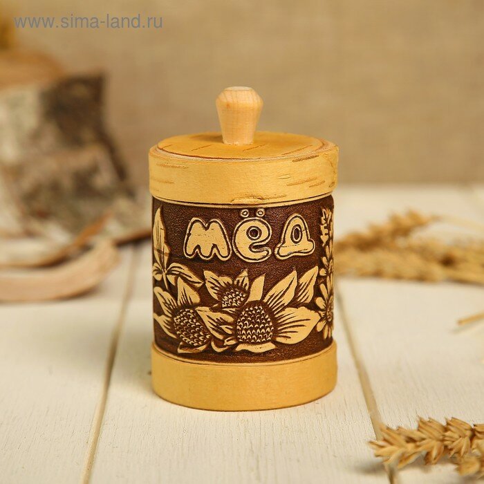 Туес для мёда «Цветочный», 6×9.5 см, береста