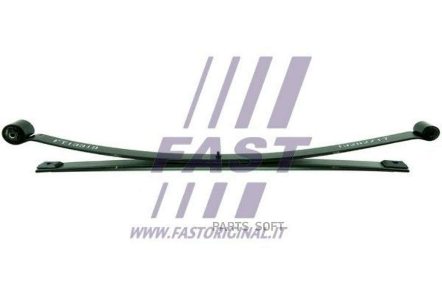 FAST Рессора зад.2 листа (1+1) CITROEN/PEUGEOT/FIAT JUMPER/BOXER/DUCATO 2006 =