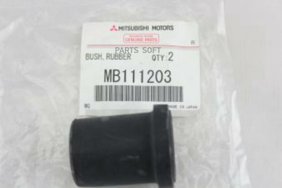 MB111203 MITSUBISHI Втулка, рессоры задней подвески MITSUBISHI MB111203