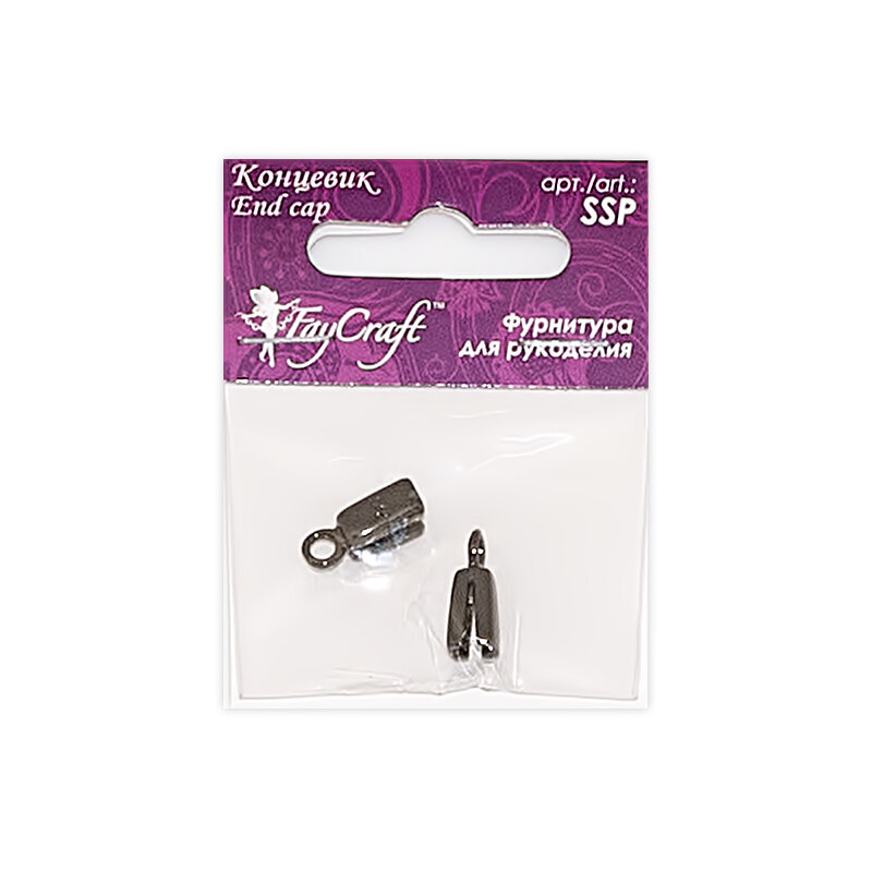 Концевик SSP 12.5 х 4.2 мм 2 шт. СК/Распродажа под черный родий