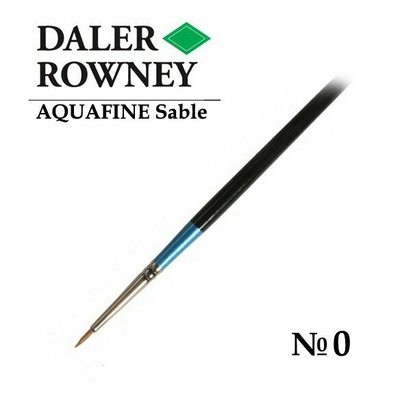 Кисть Daler Rowney Кисть соболь круглая №0 короткая ручка AQUAFINE Daler-Rowney
