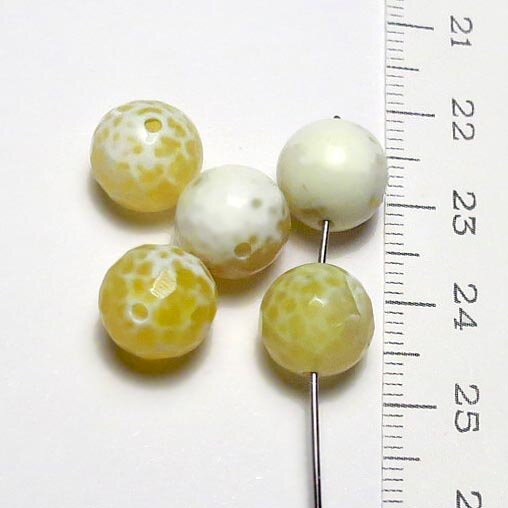 Натуральная бусина Агат Лимонад 0010178 шарик граненый 10 мм, цена за 10 шт.